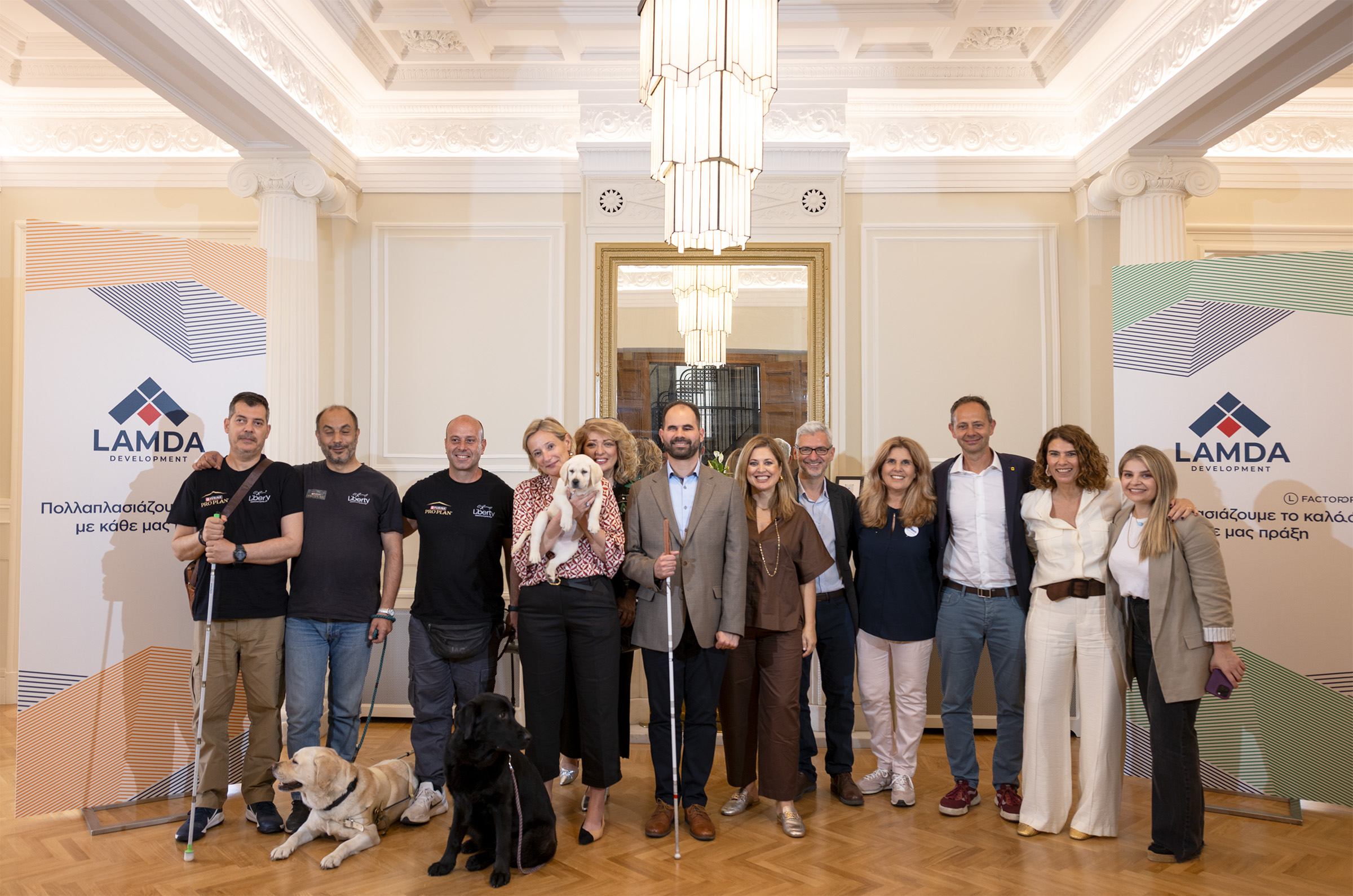 Νέο πρόγραμμα Εταιρικής Υπευθυνότητας παρουσίασε η Lamda Development | eRed