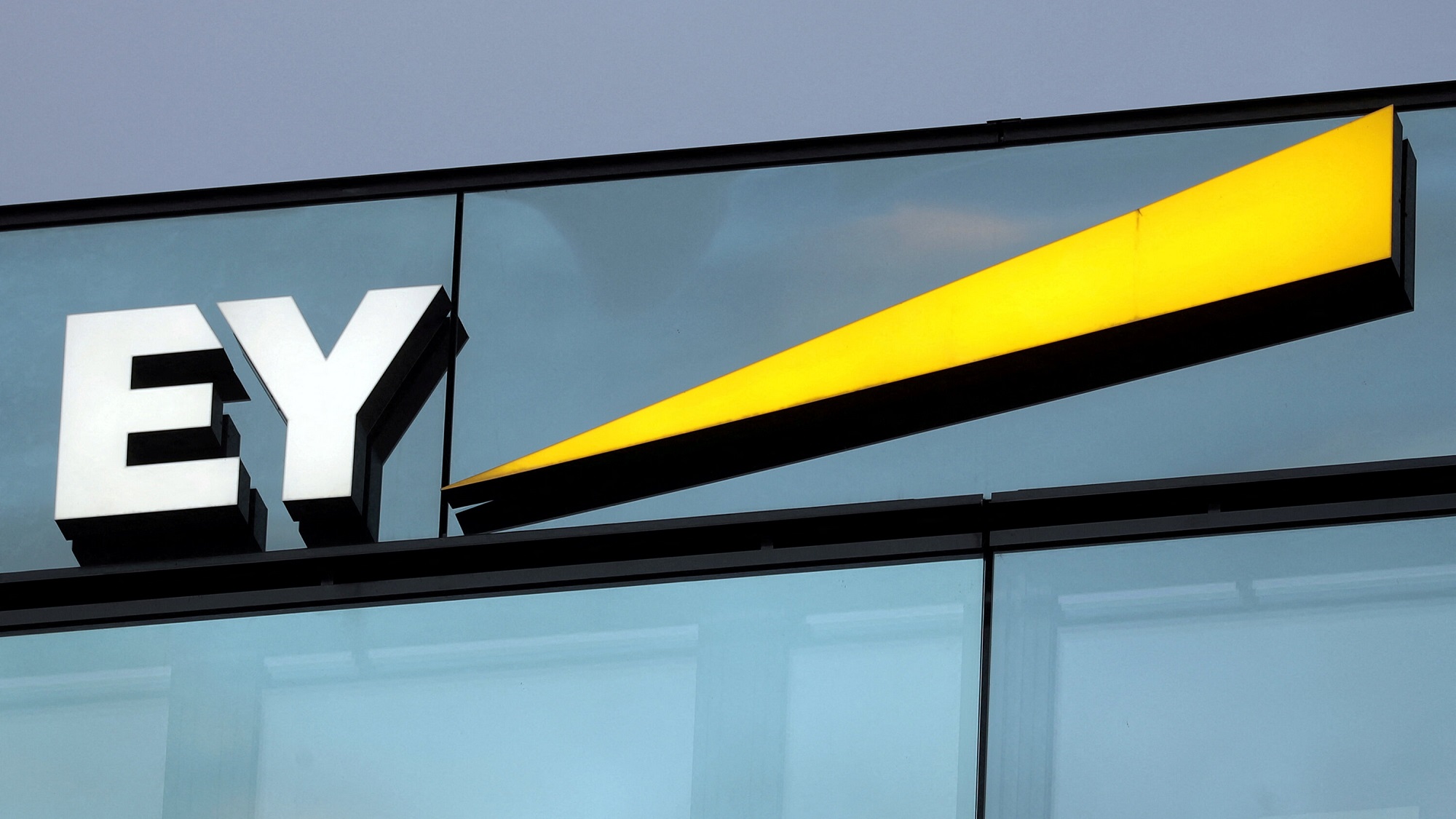 EY: Η προοπτική της παγκόσμιας οικονομίας το 2025 | eRed