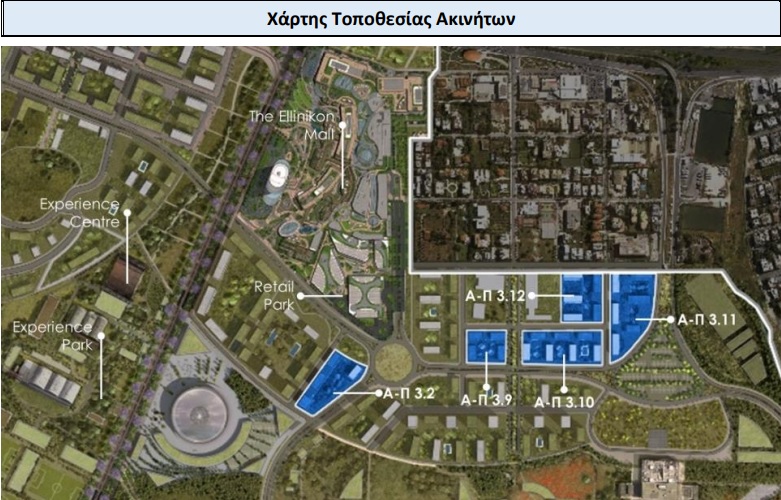 Lamda Development disposes of four more land plots in the Ellinikon | eRed