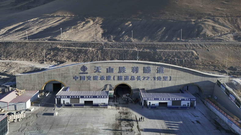 World’s largest underground tunnel enters operation | eRed