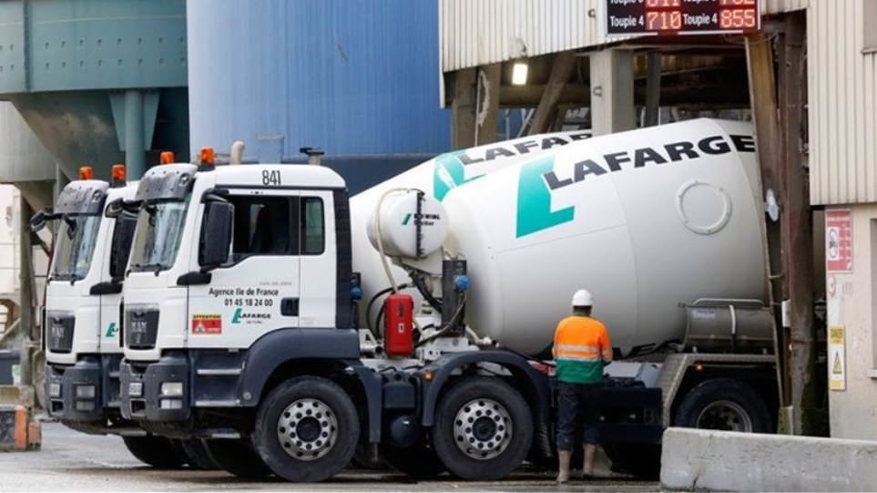 Lafarge launches new app that modernizes and simplifies concrete orders ...